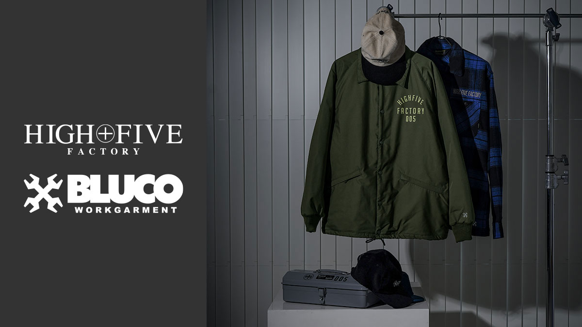 HIGH FIVE FACTORY（ハイ ファイブ ファクトリー）